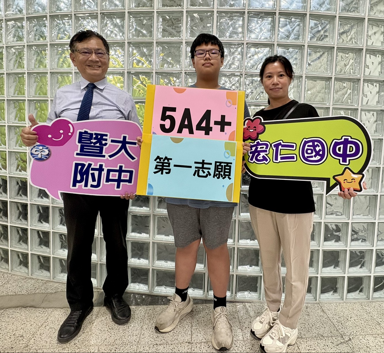 辦學受肯定，新生揪團選填暨大附中，5A4+高分群同學第一志願就讀